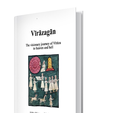 ویرازگان، بازچاپ شد - امرداد
