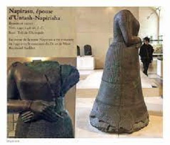 تندیس ناپیرآسو؛ ملکه‌ی ایلامی - امرداد